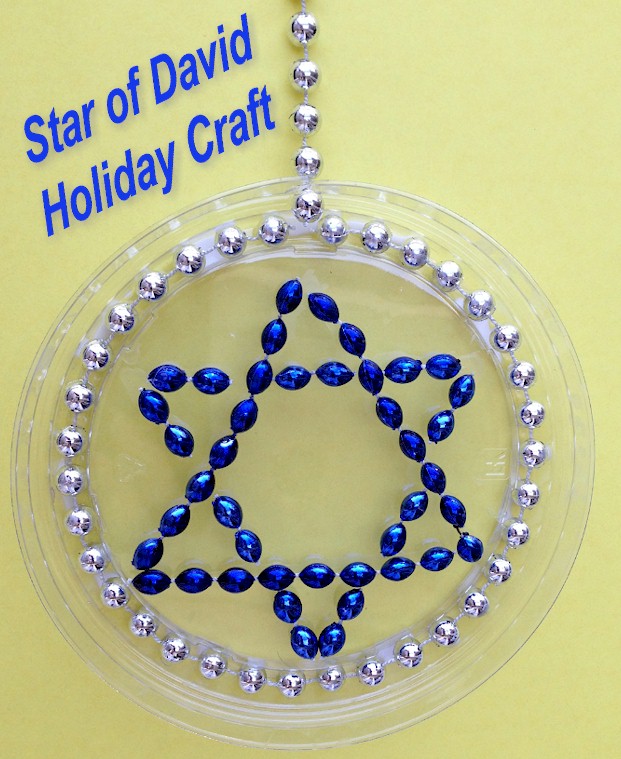 Star of David Craft - Suncatcher